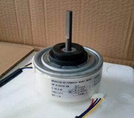 Promoción Motor Dc inverter